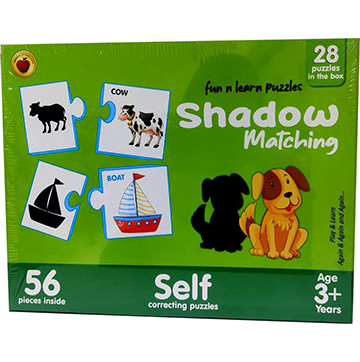 Learn Shadow matching with unicorn